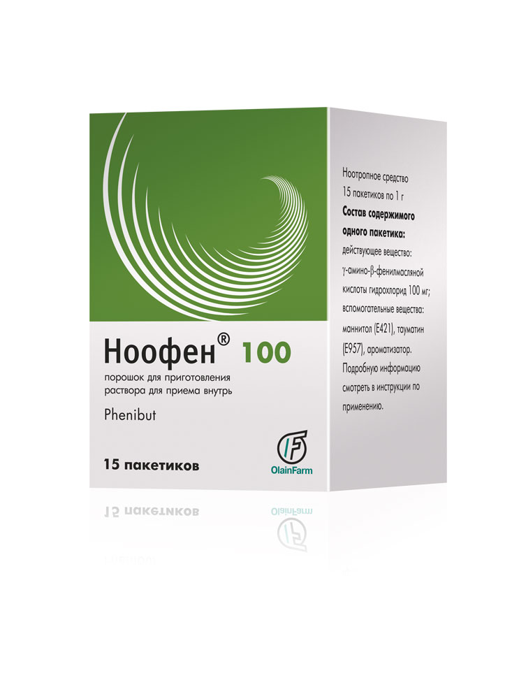 Noofen 500